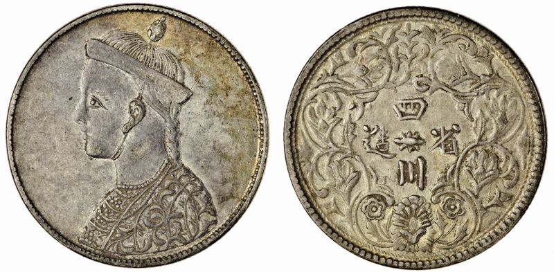 180 - China, issued for Tibet, Sichuan Rupee...