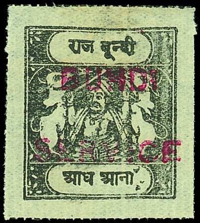 1393 - Indian Feudatory States Bundi Official Stamps, 1915-41 Issue Lar...