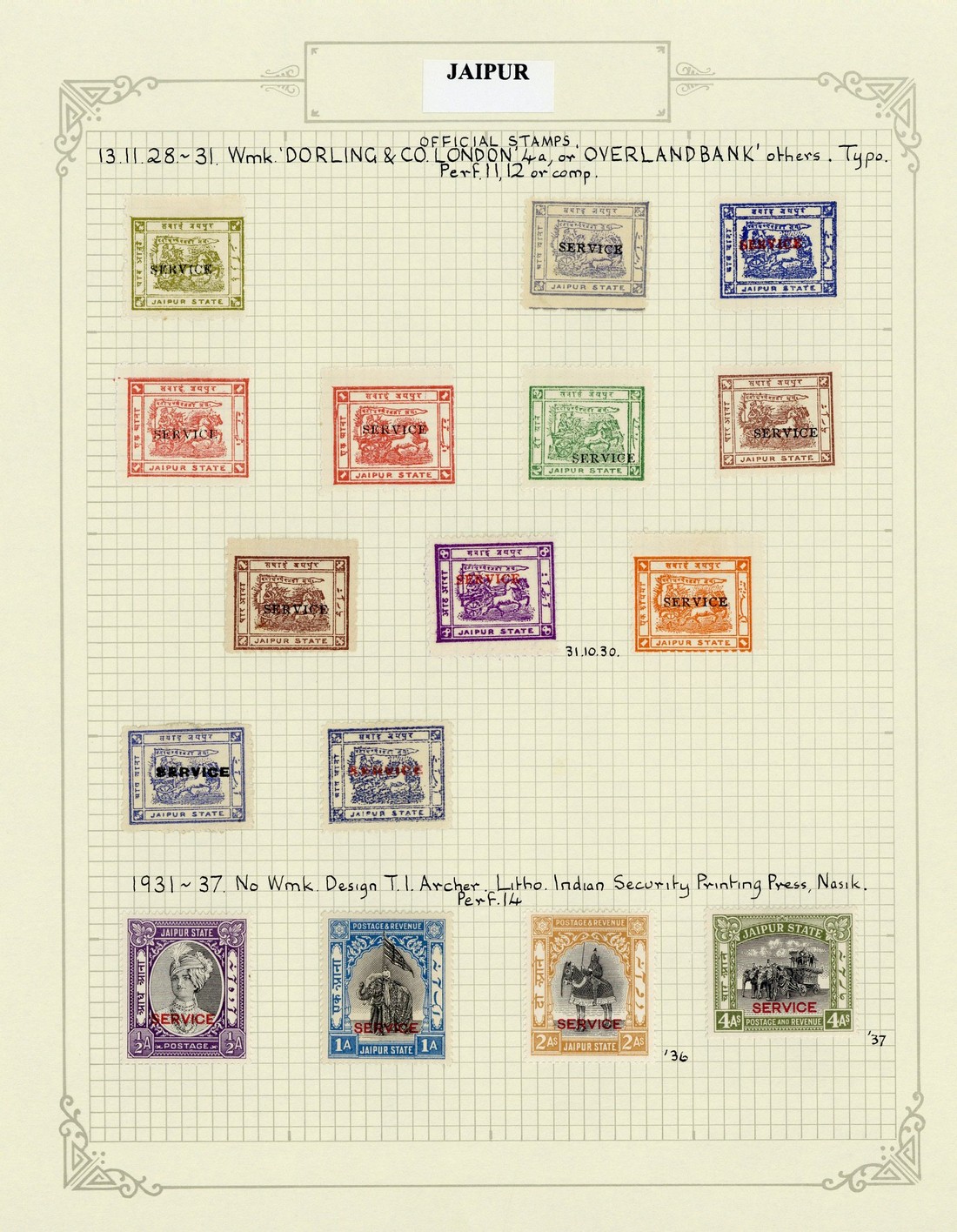 1444 - Indian Feudatory States Jaipur Official Stamps 1928-48 unused/mi...