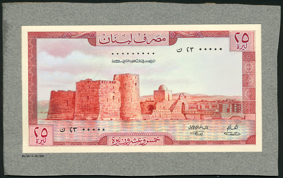 506 - Banque du Liban, Lebanon, obverse composite essay on card for a...