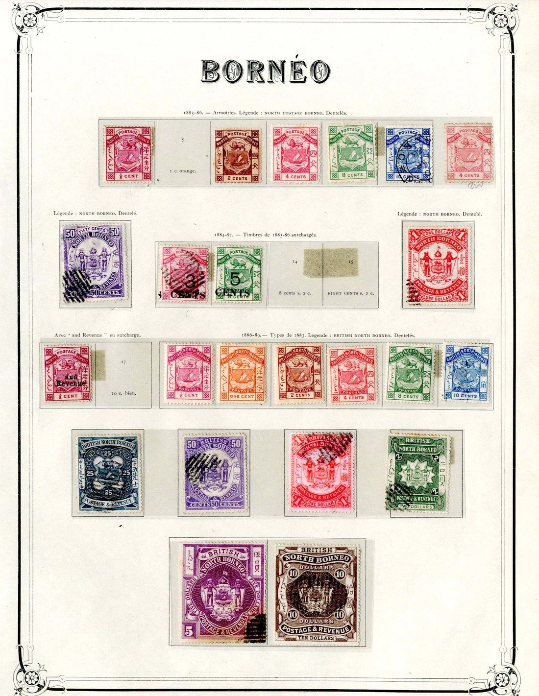 254 - North Borneo 1886-1963 extensive mint and used collection inclu...