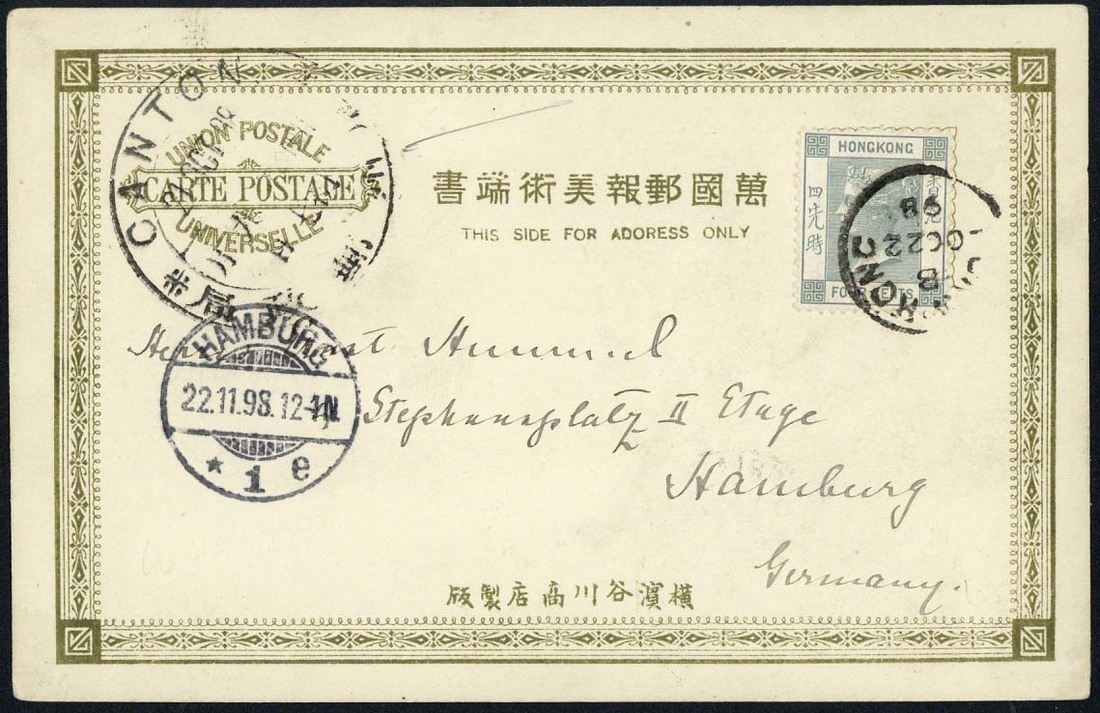 2835 - Foreign Post Offices British Post Office Canton: 1898 (21 Oct.)...