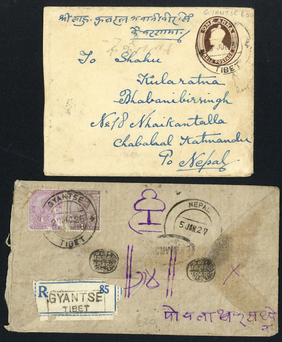 3433 - Tibet Postal History Indian Stamps used in Tibet 1926 (27 Dec.)...