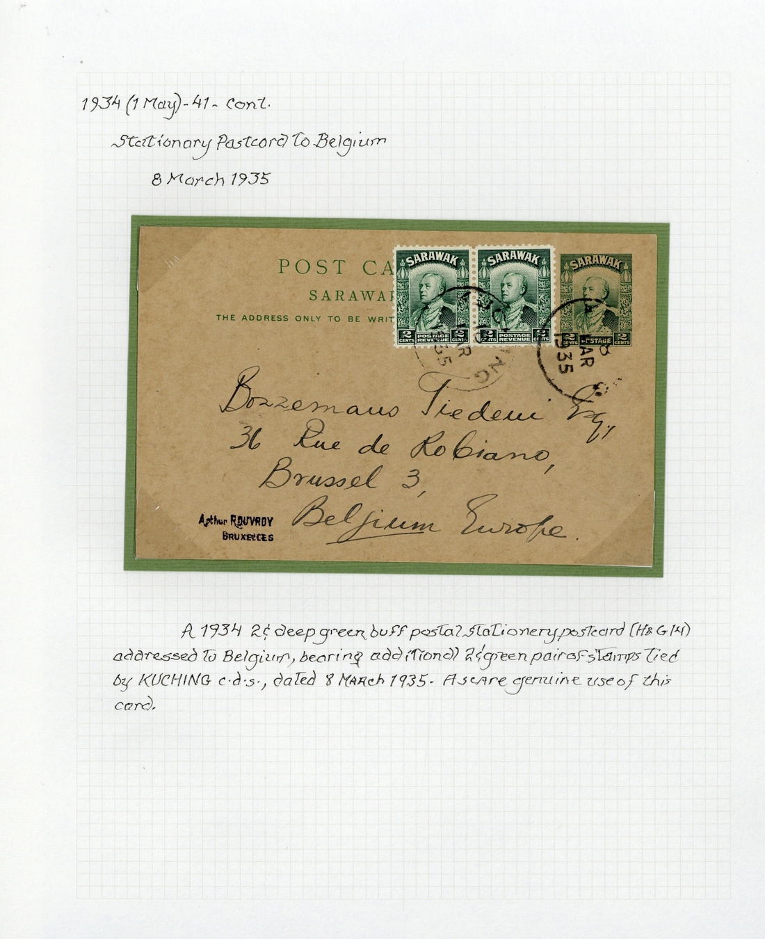2587 - Sarawak Covers and Cancellations 1930-50 envelopes (12, four reg...