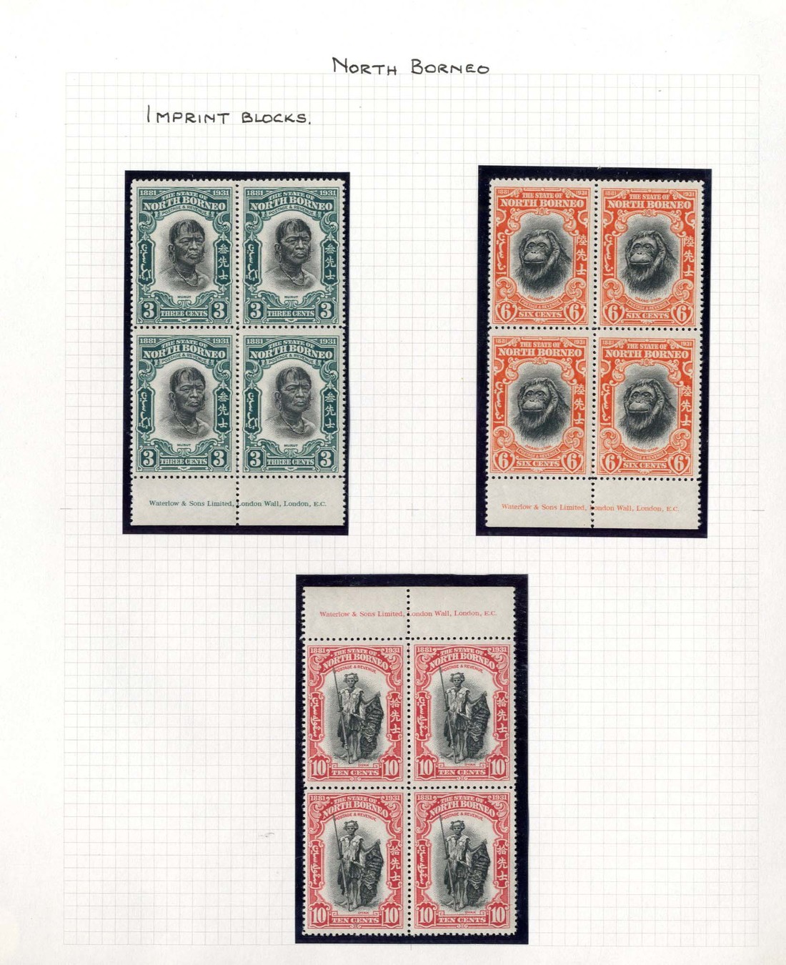 3631 - North Borneo 1888-1904 accumulation of high values with some su...