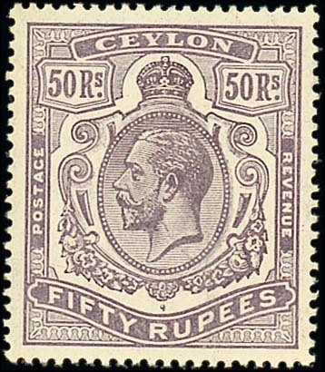 145 - Ceylon 1912-25 Watermark Multiple Crown CA 50r. dull purple, lar...
