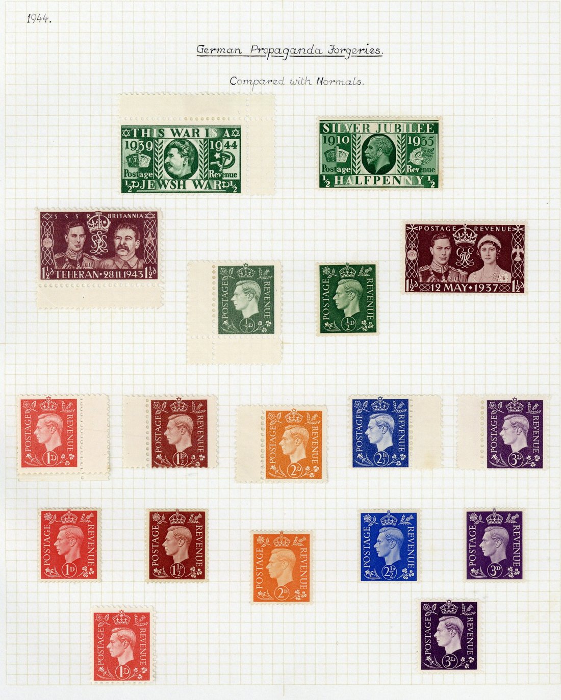 10 - Great Britain - German Propaganda Forgeries 1935 Silver Jubilee...