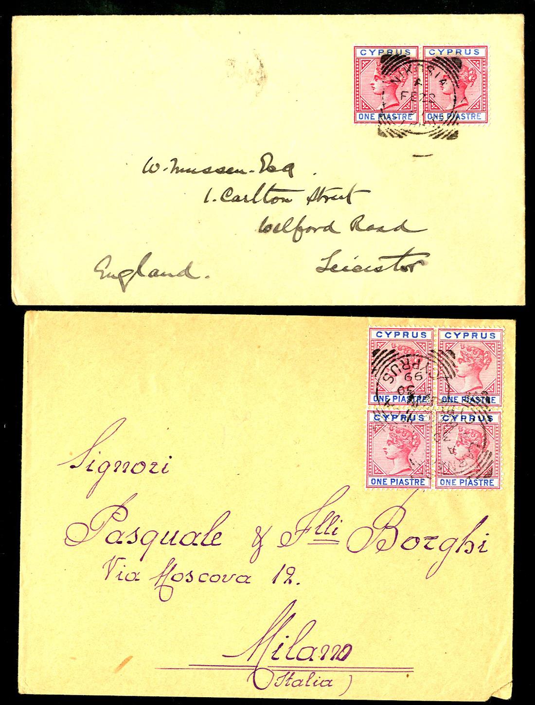 462 - Cyprus 1897 envelope from Nicosia to England bearing 1896 1pi....