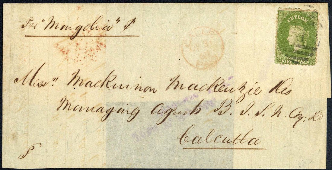 1370 - 1867-70 Watermark Crown CC, hand-made paper Covers 5d. rate to I...