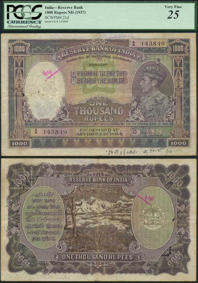 1854 - Reserve Bank of India, Karachi, 1000 rupees, ND (1937), serial n...