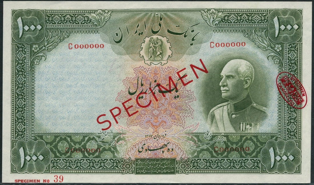 1925 - Bank Melli Iran, specimen 1000 rials, ND (1944), red serial numb...
