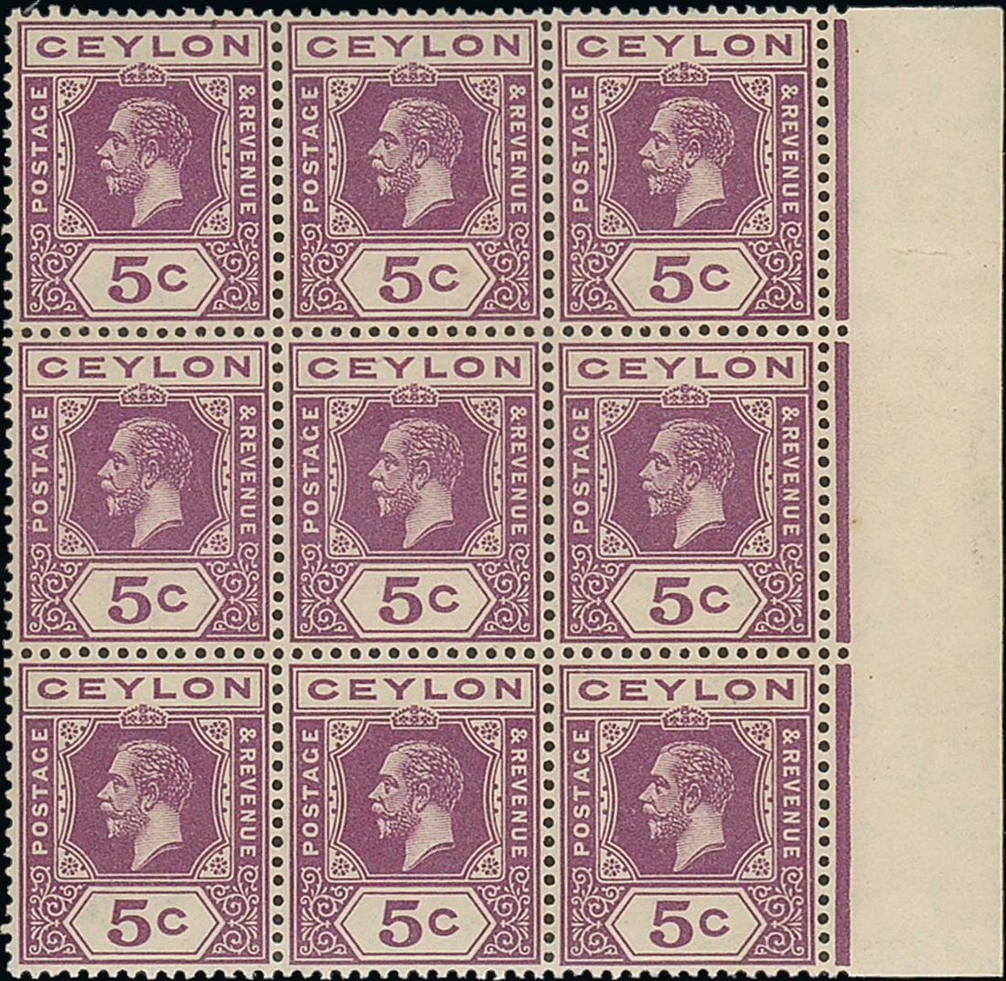 1257 - Ceylon 1912-25 5c. purple, watermark sideways (Crown to left of...