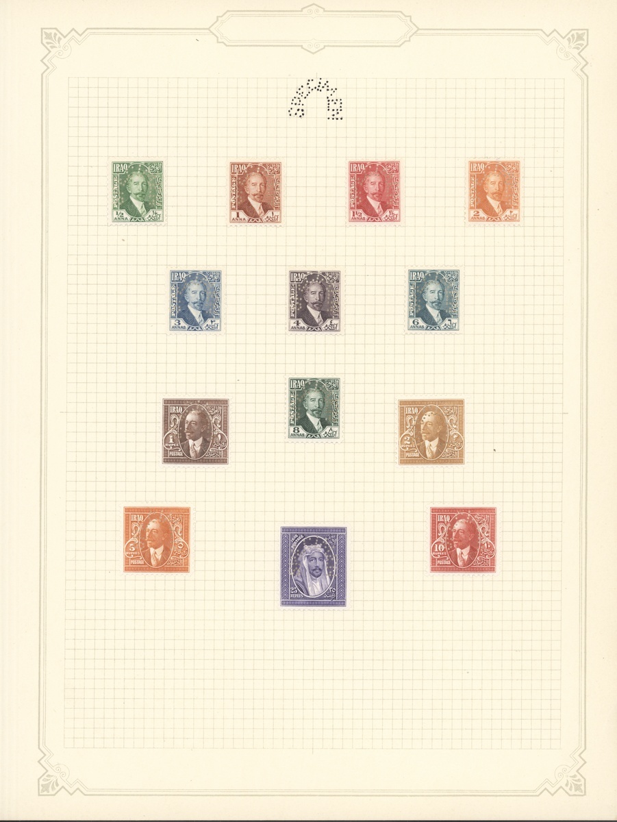 621 - Iraq 1931 Watermark Multiple Script CA Set of thirteen to 25r. v...