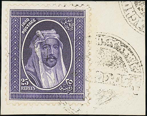 622 - Iraq 1931 Watermark Multiple Script CA 25r. violet used on piece...