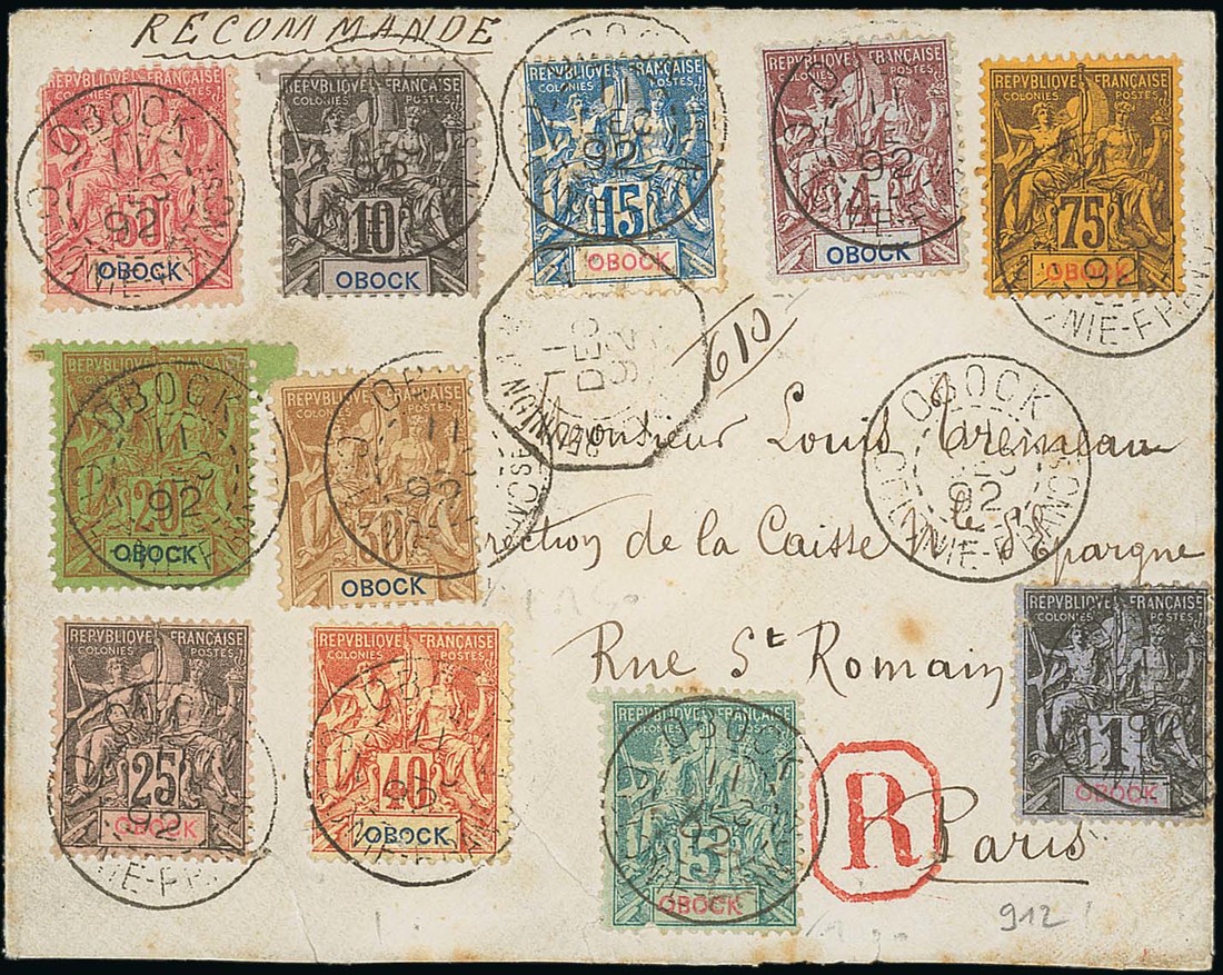 745 - Obock 1892 (11 Dec.) Philatelic envelope registered to Paris