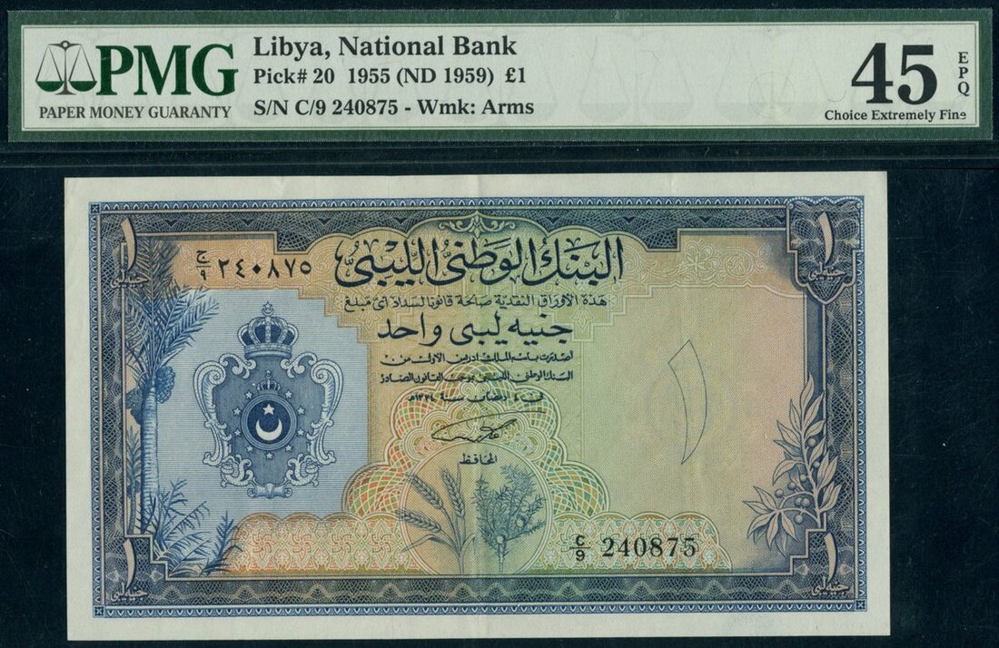 1833 - National Bank of Libya, 1 pound, 1955, serial number C/9 240875,...