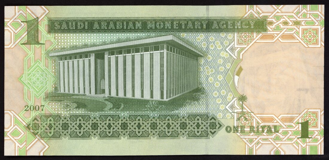 114 - Saudi Arabian Monetary Agency, 1 riyal, 2007-2012, serial number...