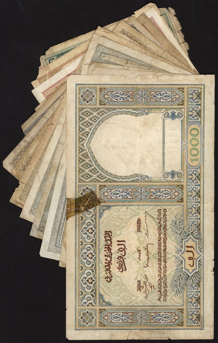 704 - Banque d'etat du Maroc, a group of the francs issues, 1919-51,