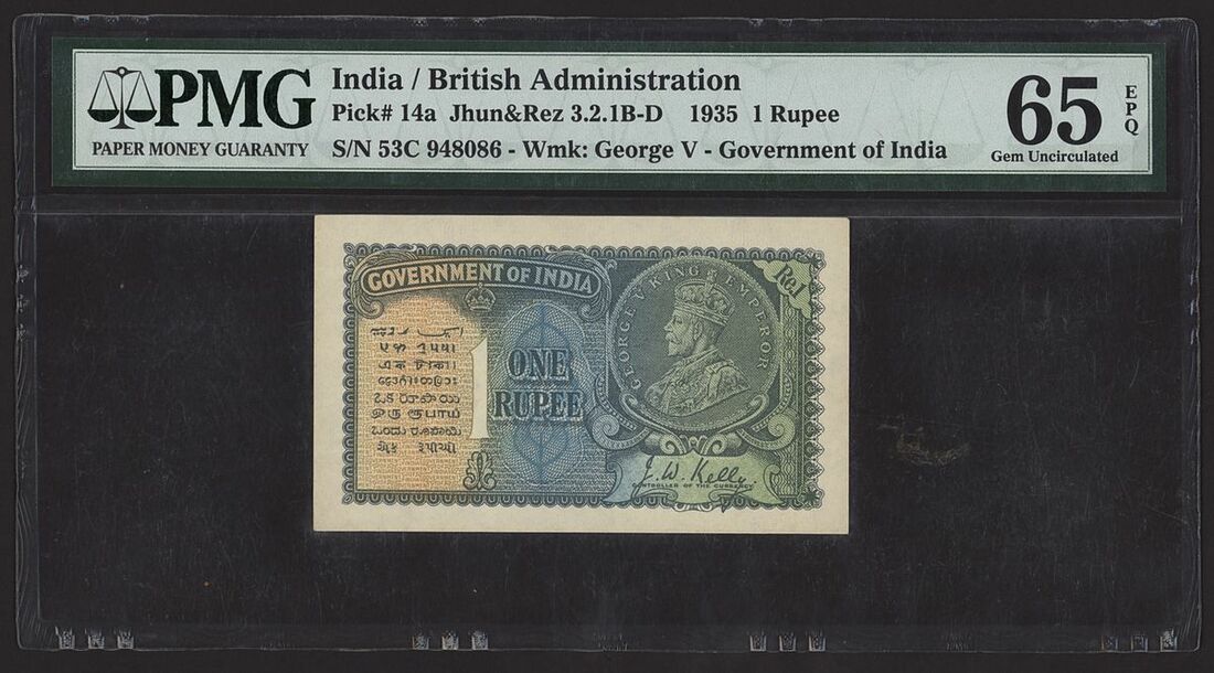153 - Government of India, 1 rupee, 1935, serial number 53C 948086, (P...