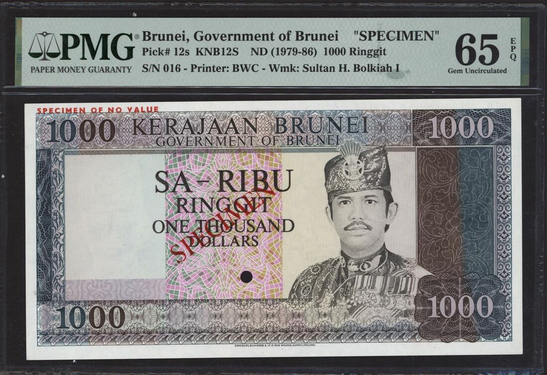 18 - Government of Brunei, specimen 1000 ringgit, 1979-86, (Pick 12s,...