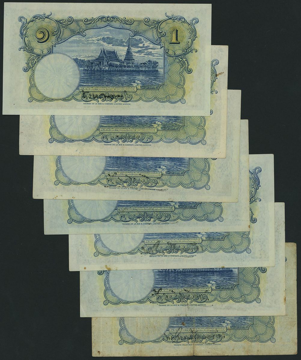 1748 - Thailand, Pre- Japanese Intervention, nine assorted 1 baht notes...