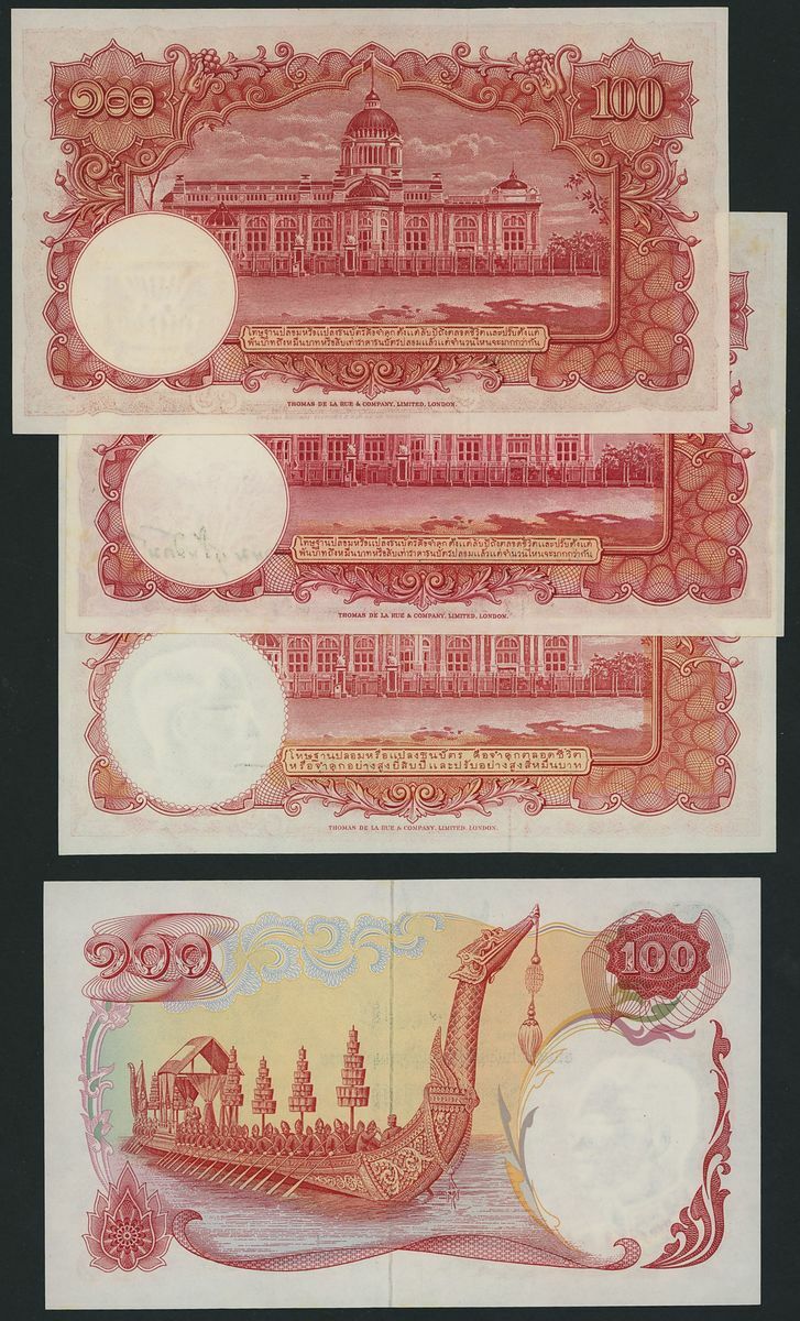 1750 - Thailand, thirty one assorted satang notes, various denomination...