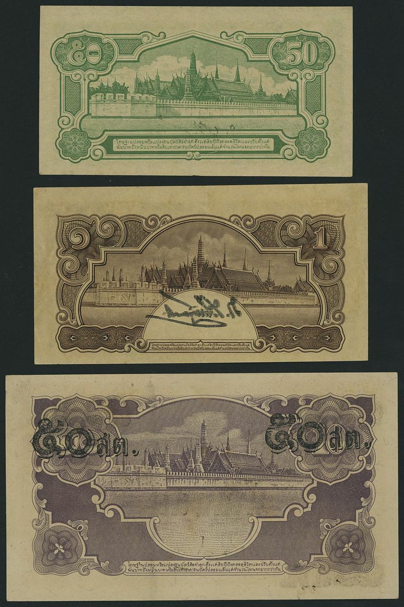 1750 - Thailand, thirty one assorted satang notes, various denomination...