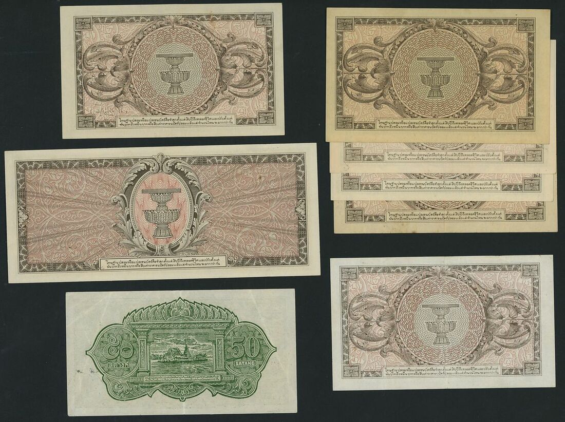 1750 - Thailand, thirty one assorted satang notes, various denomination...