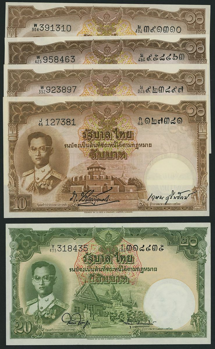 1750 - Thailand, thirty one assorted satang notes, various denomination...