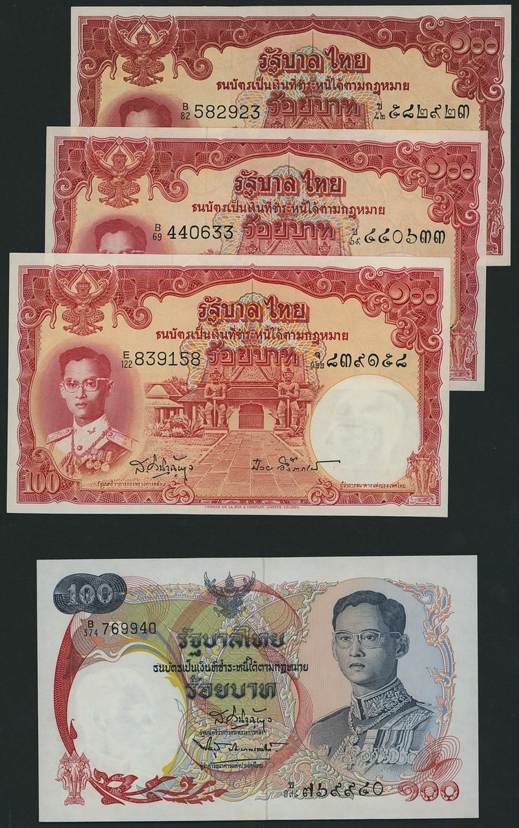 1750 - Thailand, thirty one assorted satang notes, various denomination...
