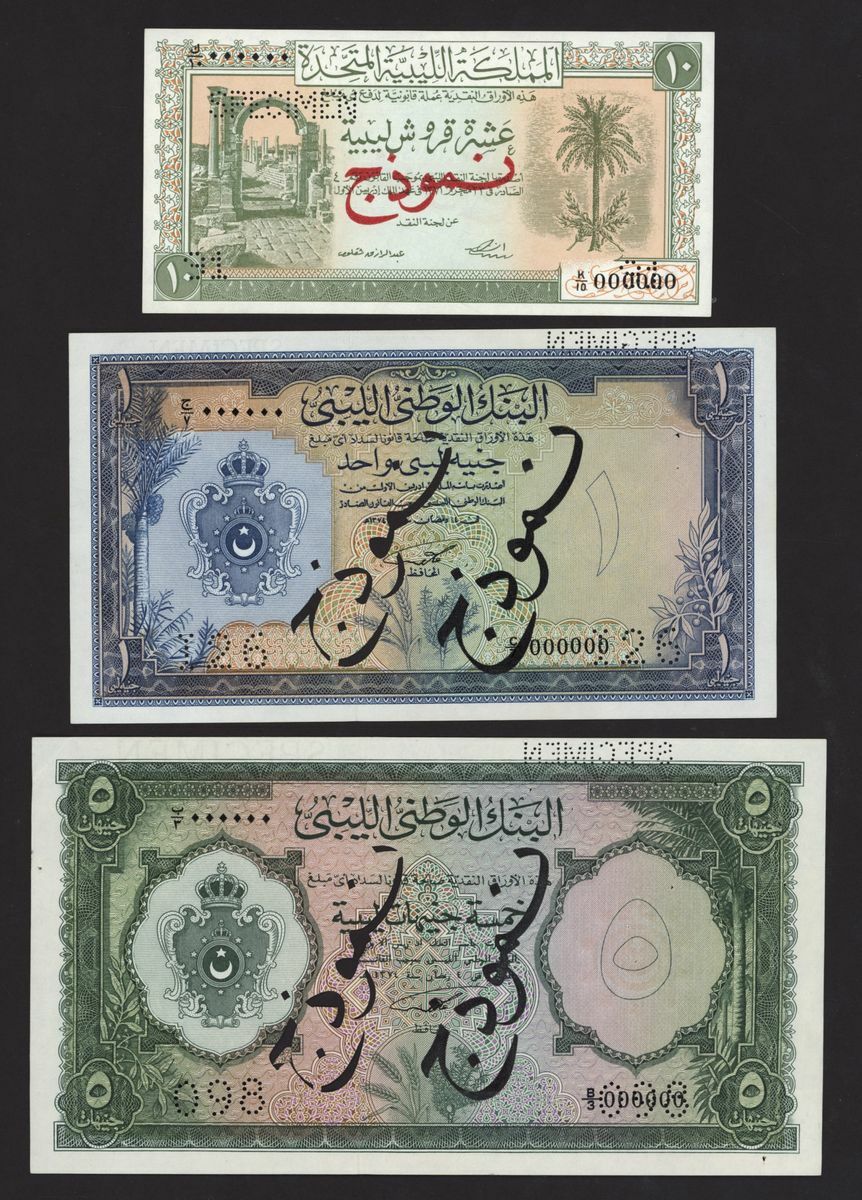 552 - United Kingdom of Libya, National Bank, [3 notes] specimen 10 Pi...