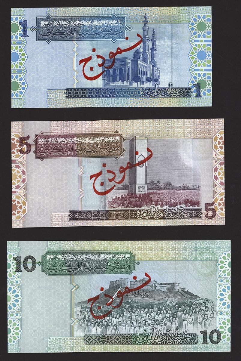 577 - Central Bank of Libya, [7 notes] specimen 1, 5, 10, 50 Dinars, 2...