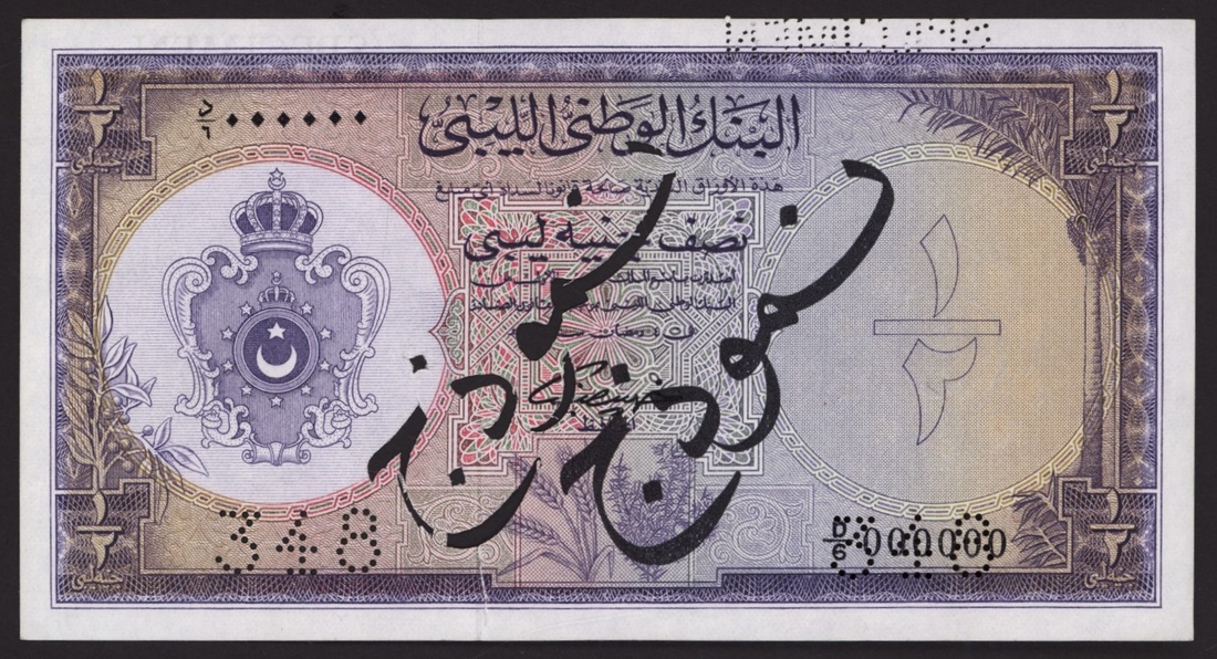 669 - National Bank of Libya, specimen 1/2 Libyan Pound, 26th April 19...