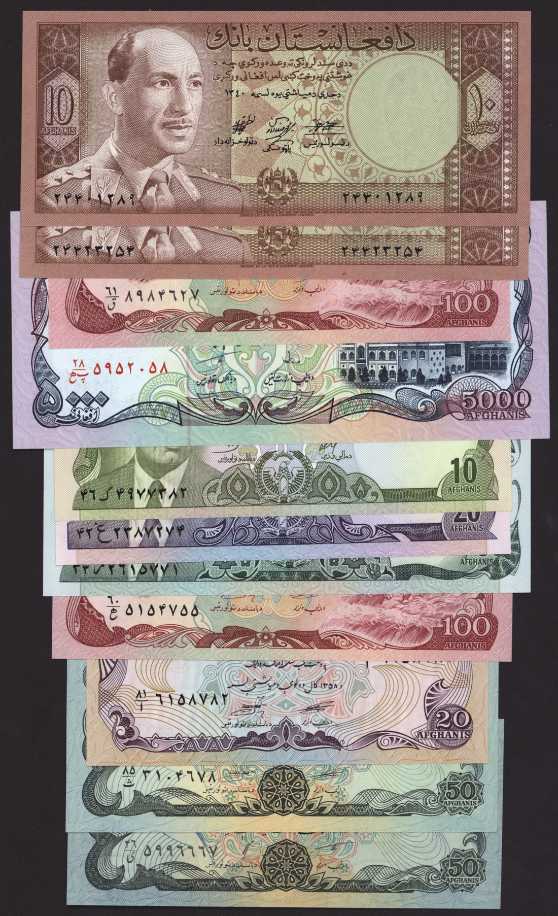 934 - Group of Middle Eastern banknotes, [38 notes]