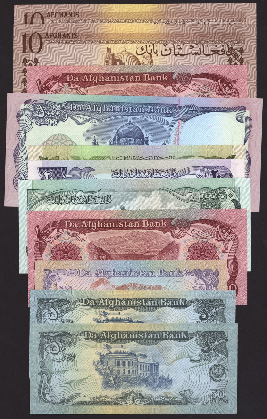 934 - Group of Middle Eastern banknotes, [38 notes]