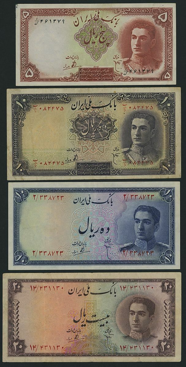 561 - Group of Iranian Banknotes, [11 notes] 5, 10, 20, 50 Rials, ND