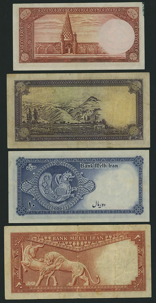 561 - Group of Iranian Banknotes, [11 notes] 5, 10, 20, 50 Rials, ND