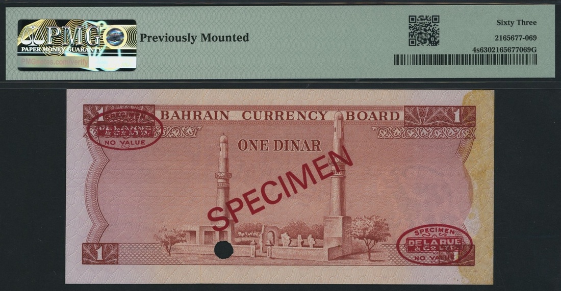 25 - Bahrain Currency Board, specimen 1 Dinar, 1964, serial number 00...