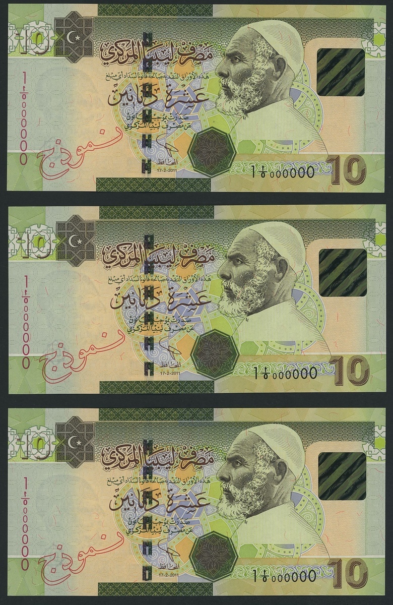 615 - Central Bank of Libya, [3 notes] specimen 10 Dinars, 17th Februa...