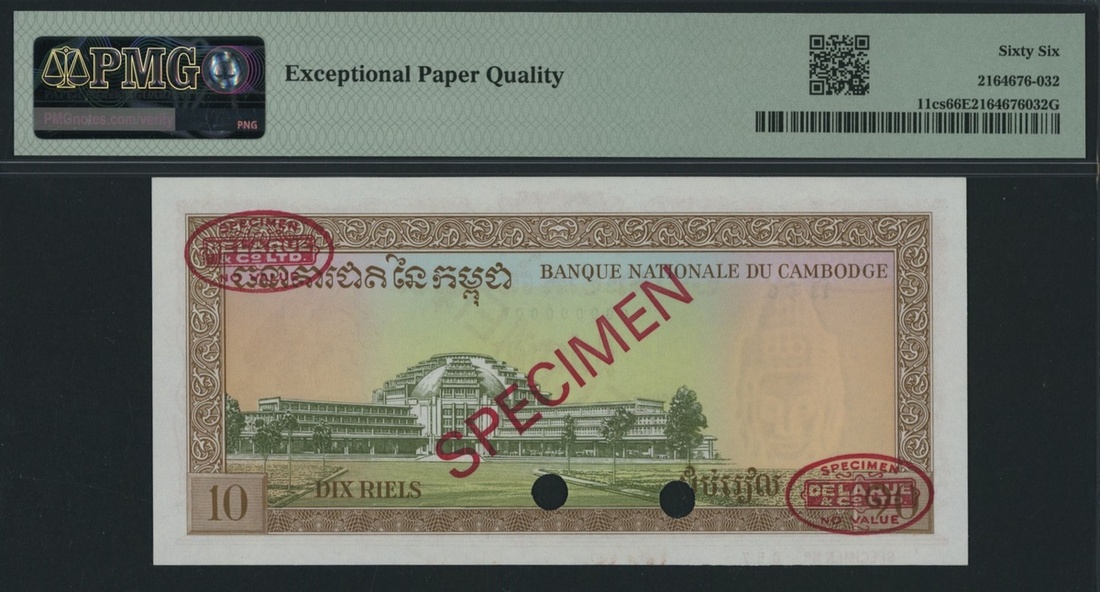 61 - Banque National du Cambodge, Cambodia, Specimen 10 Riels, ND (19...