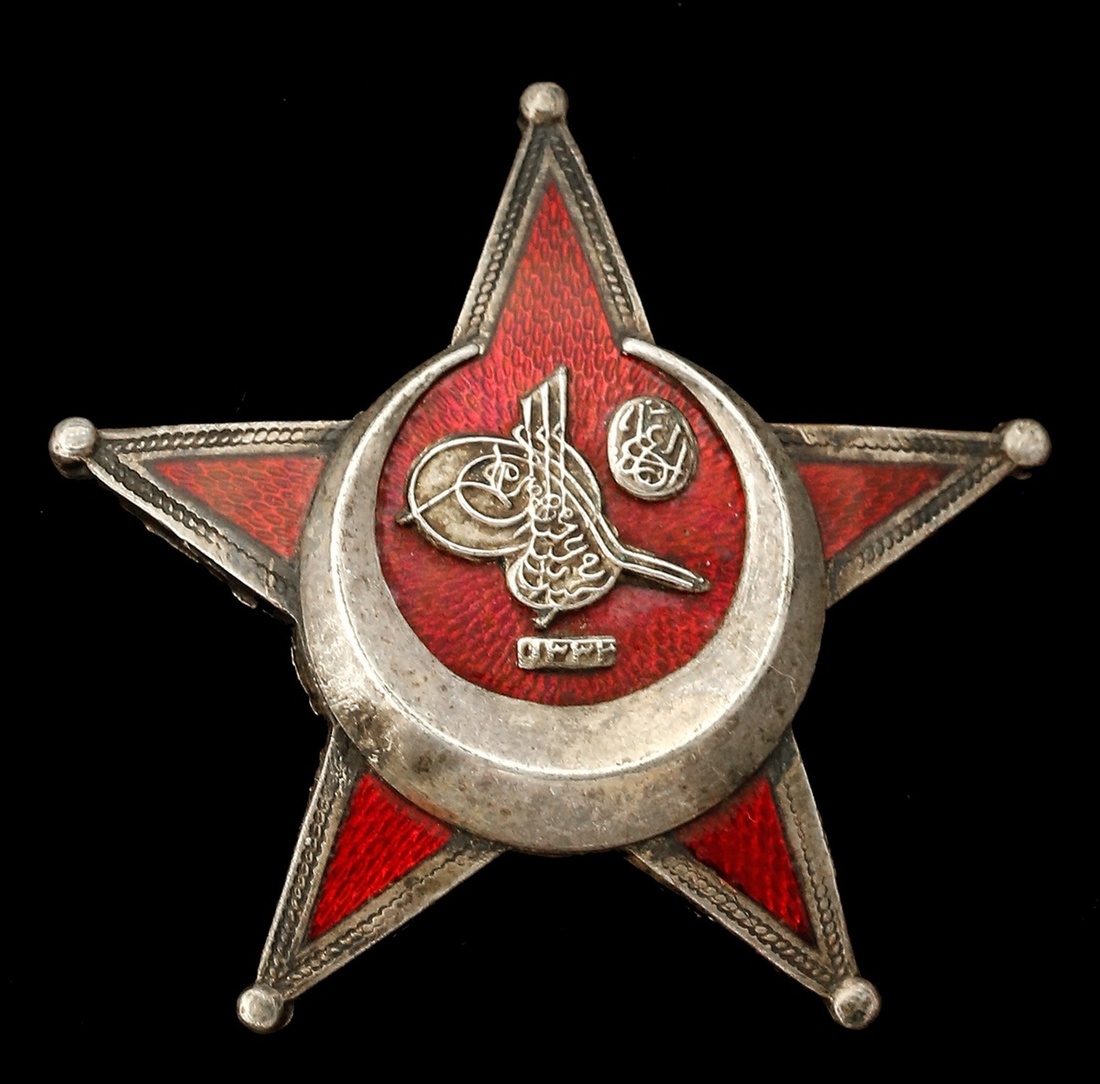 1269 Turkey Ottoman Empire War Medal Gallipoli Star AH 1333 G 