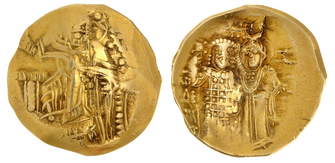 38 - Byzantine. Empire of Nicaea. John III Ducas Vatatzes (1222-1254)...