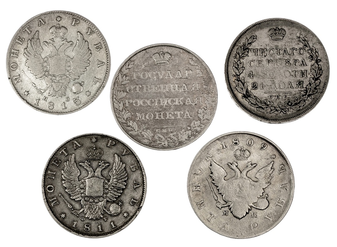 481 - Russia. Alexander I (1801-1825). Rubles: 1807 C??-??, 1809 MK. I...