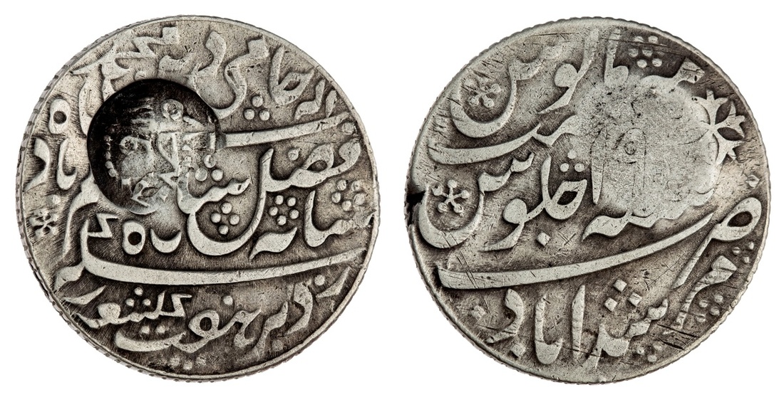 1648 - Yemen. Eastern Aden Protectorate. Qu'ati State of Shihr and Muka...