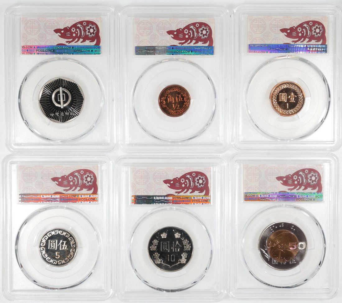 4352 - Taiwan, a set of proof circulated coins, consisting of 5 chiao,...