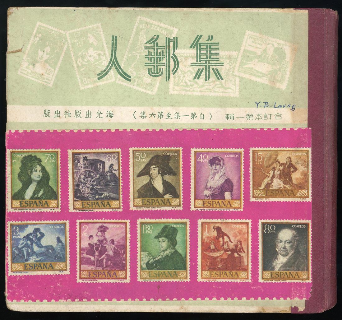 1035 - Miscellaneous Literature and Books Books