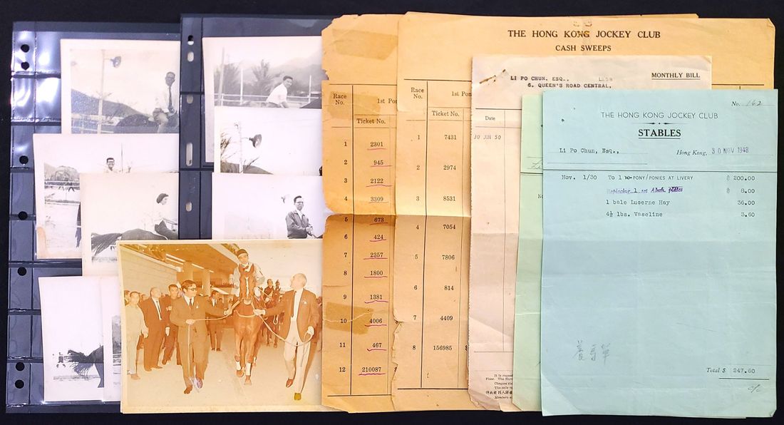 1344 - Miscellaneous Receipt, Old Documents and Ephemeral items