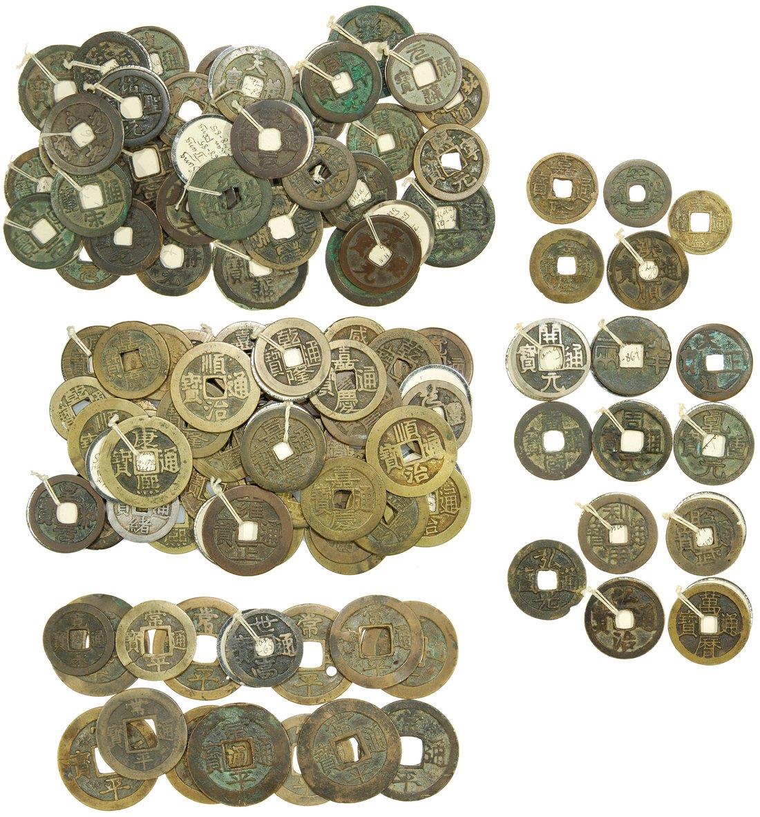 29 - A collection of ancient Chinese cash coins, from the 'Pan Liang'...