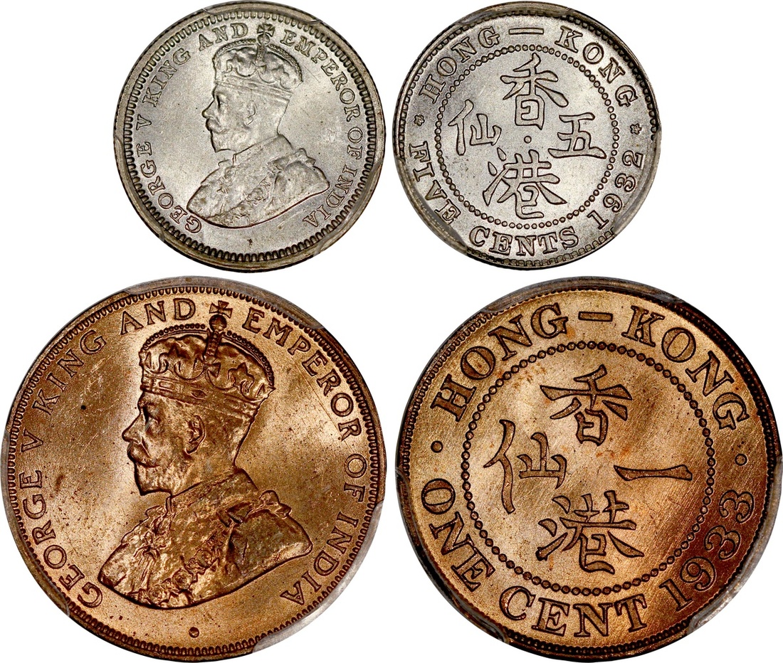 2227 Hong Kong Bronze 1 Cent 1933 Also A Silver 5 Cents 1932 2227 Hong Kong Bronze 1 Cent 1933 Also A Silver 5 Cents 1932