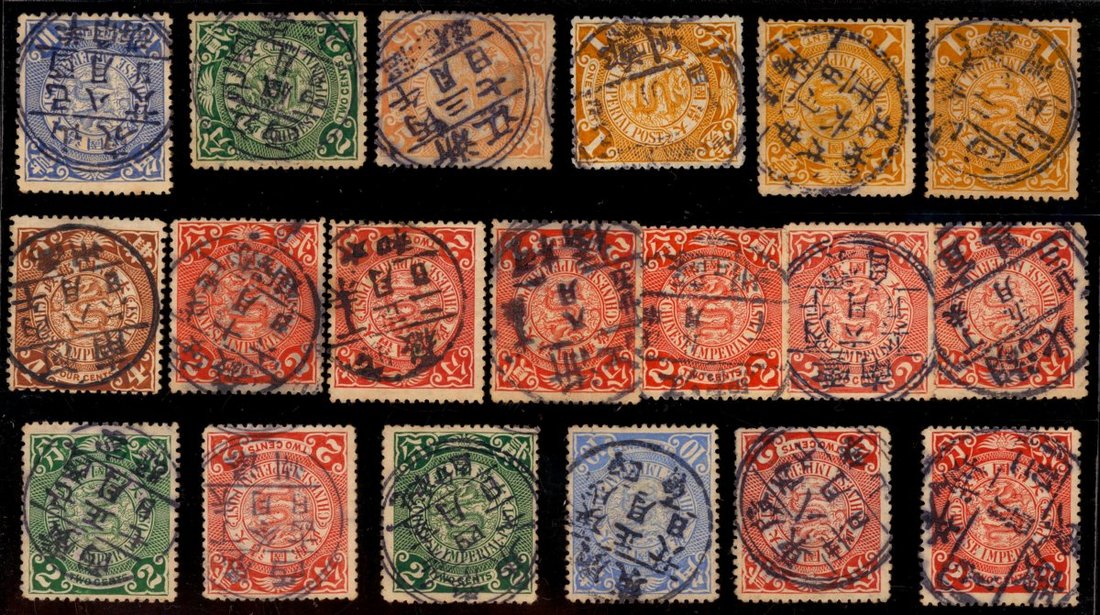 10 - China Collection and Ranges Stamps